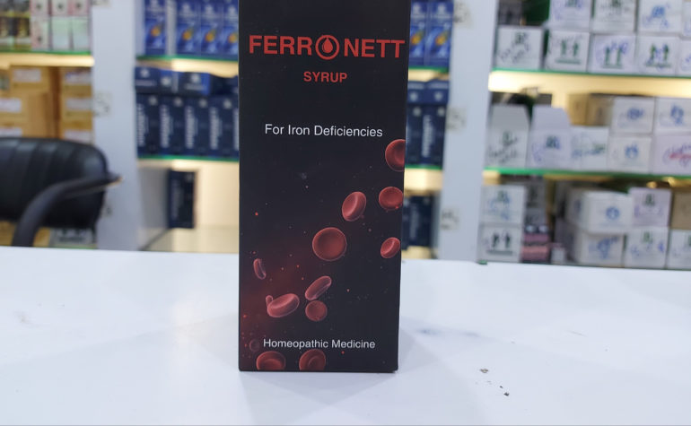 Buy FERRONETT SYRUP By Burnett Homeopathy Pvt Ltd with Lowest Price ...